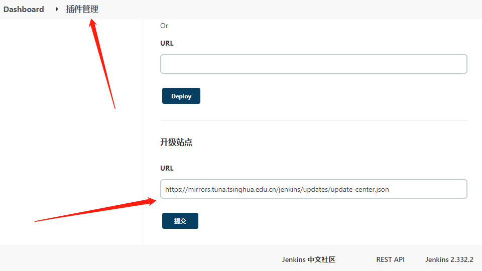 Docker 安装 Jenkins-jdk17 - Thousand_Mesh - 博客园